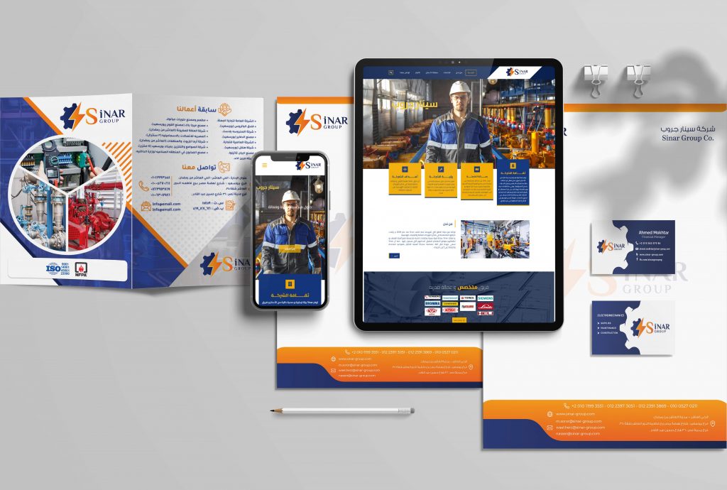 Sinar Group Company - Logic